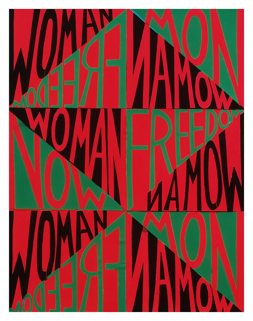 Pôster Faith Ringgold - Visionaire World – EDITORA LINHA VERMELHA